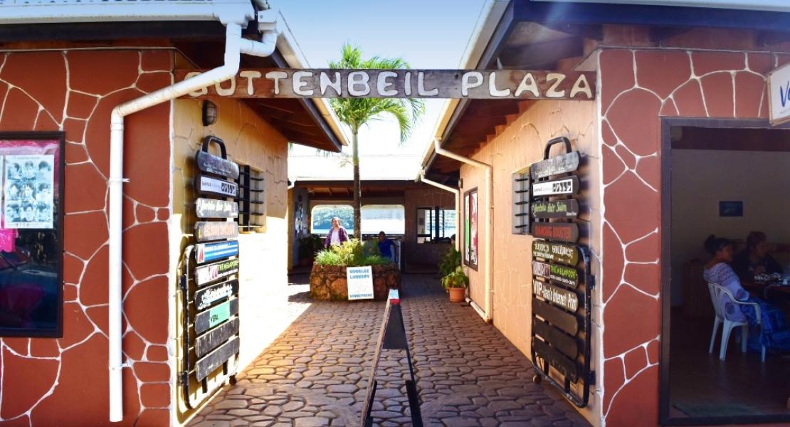 The Mall at Vava’u, Tonga | SouthPacificRealEstate